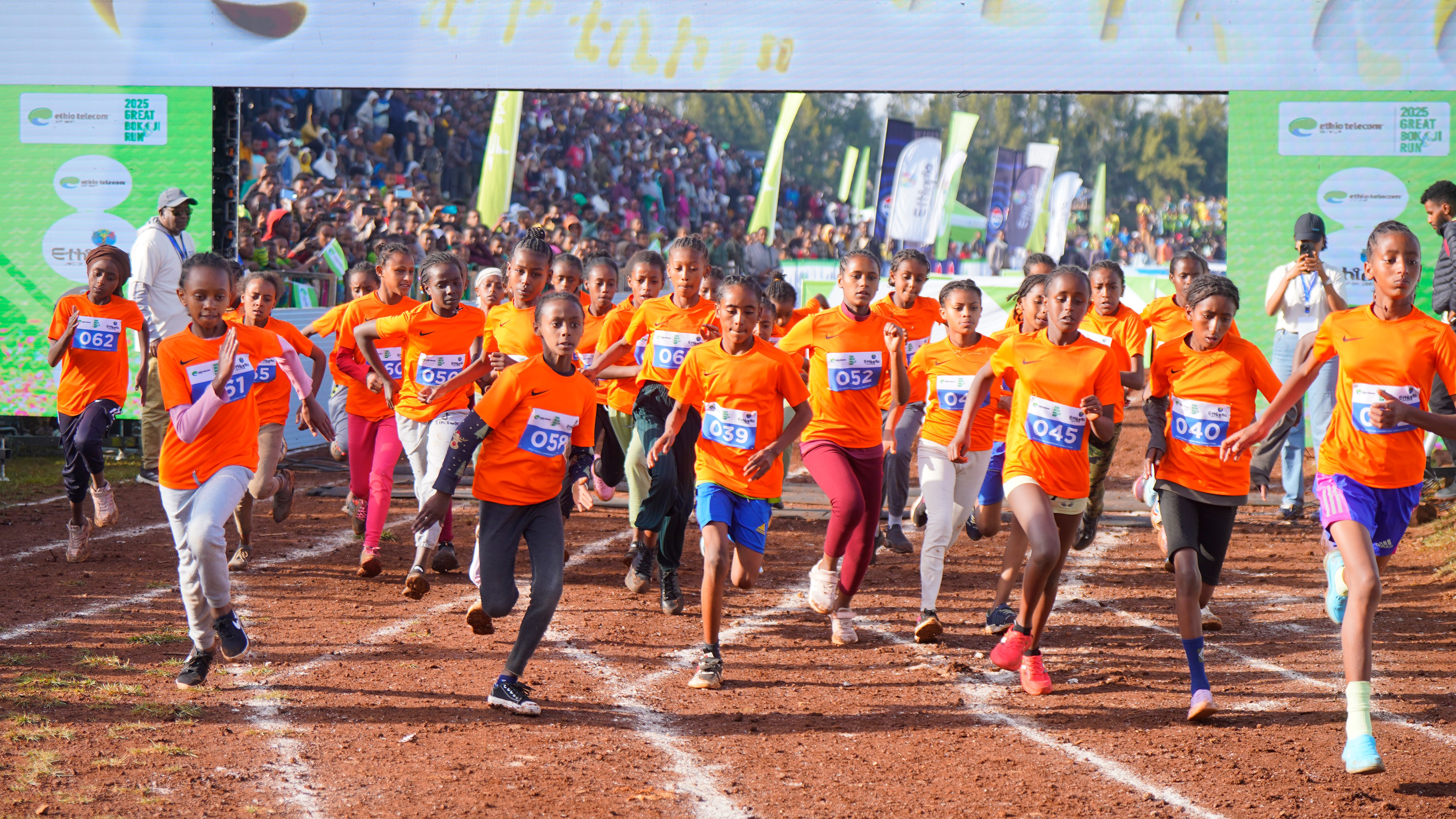 2026 Great Debre Berhan Run - Visit Ethiopia